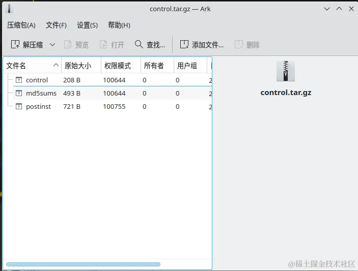 Tauri deb 打包时自动添加 preinst、 postinst、 prerm 和 postrm 脚本分析研究如何 - 掘金