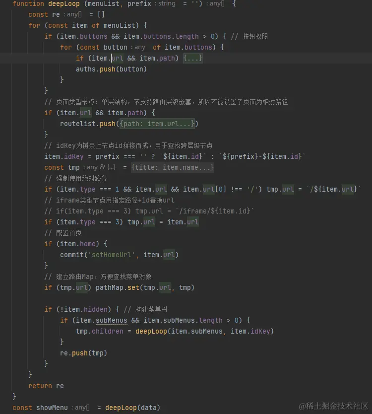 Chrome F12开发者工具Chrome F12开发者工具 元素 调试dom结构，调试css样式。 图最右与二级tab - 掘金