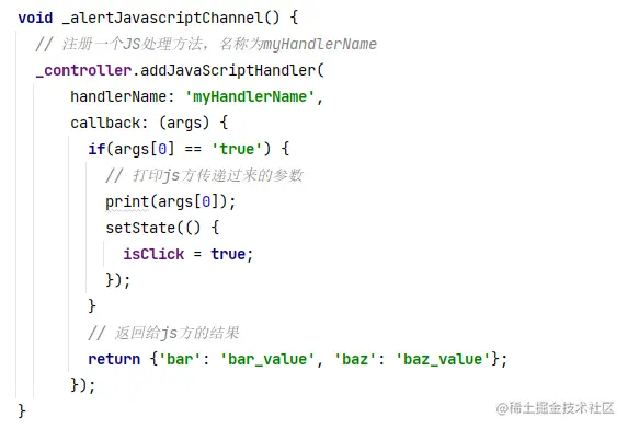 Flutter与Js交互（flutter_inappwebview）flutter_inappwebview与其他Web - 掘金
