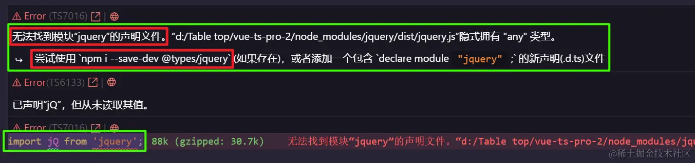 前端开发小技巧 -【Vue3 + TS】 - 为【ref()、reactive()、computed()、事件处理函数、ref、props、emits】标注类型 - 掘金