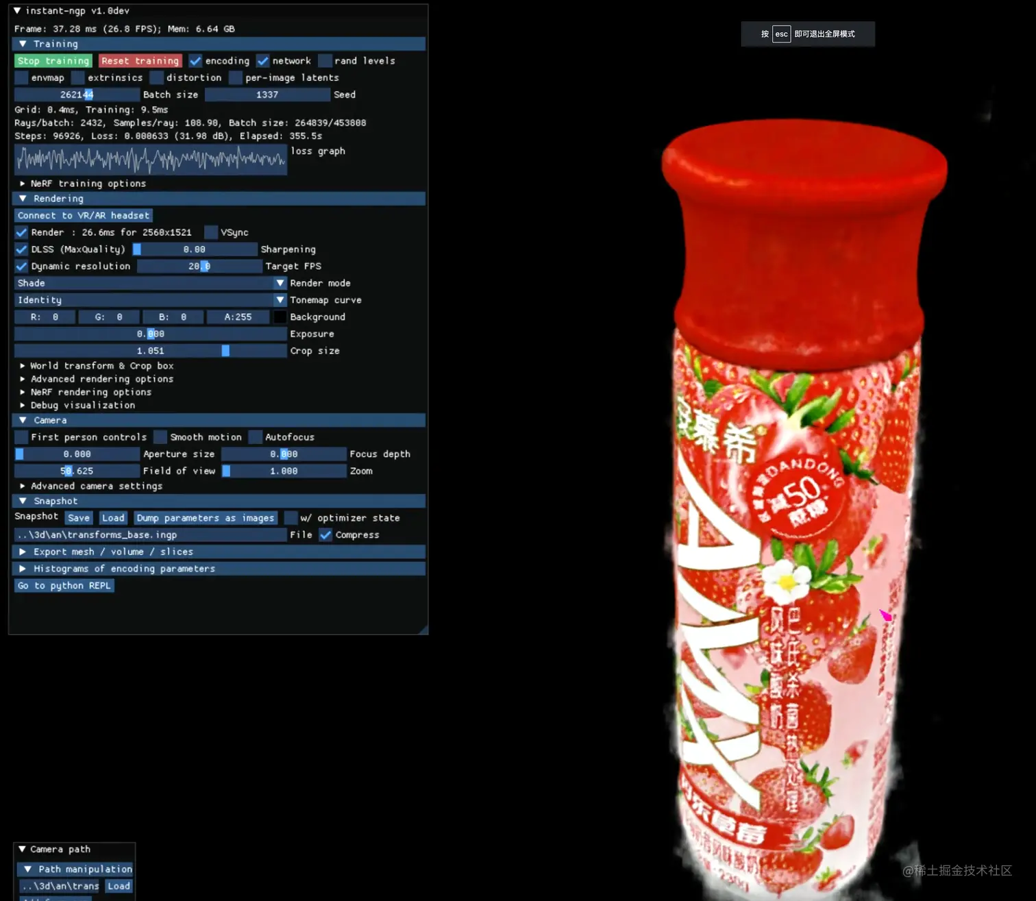 instant-ngp 简单使用目标 调研instant-NGP生成3D模型的效果。 结论 在硬件加持下实时渲染效果较为 - 掘金