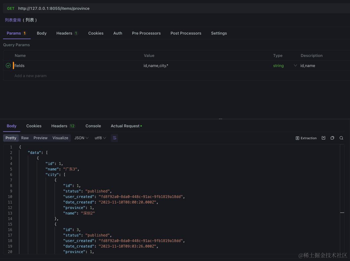 低代码平台directus 实战半年-入门篇1. 介绍 directus是一个基于node.js，包含后端与前端的低代码 - 掘金