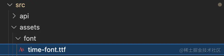 Vue项目引入ttf字体库Vue项目引入ttf字体库 平时在开发过程中，需要使用ttf字体库，要怎么使用呢？下面就是教程 - 掘金