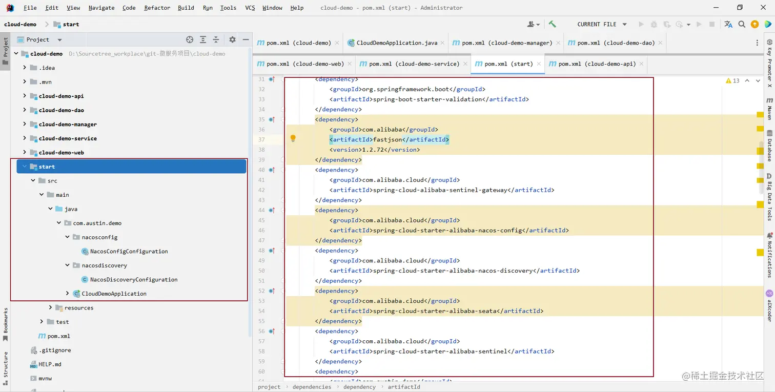 推荐一个阿里云原生Java应用快速开发脚手架：Aliyun Java Initializr相信很多人都使用过start. - 掘金