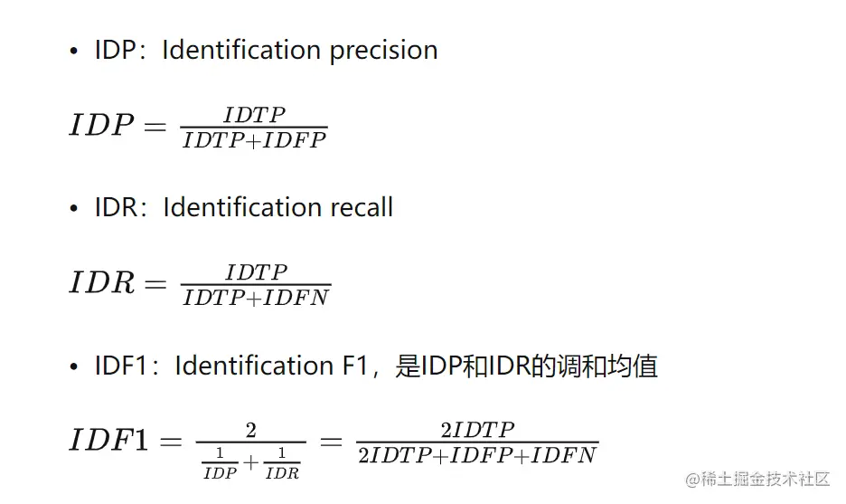 多目标跟踪数据集与评估指标数据集（ 行人） MOT Benchmark https://motchallenge.net - 掘金