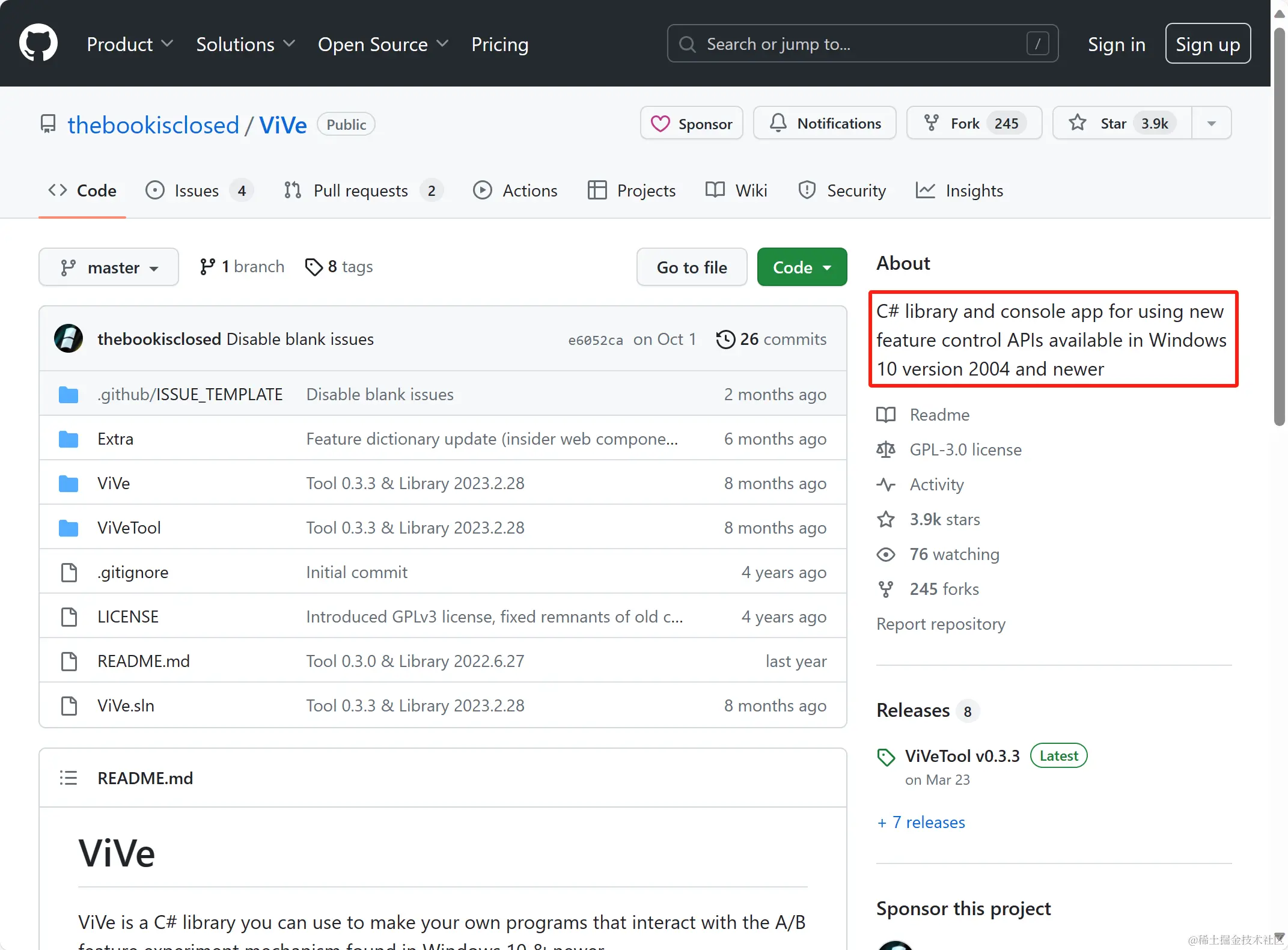 win11 23h2 中国区使用copilot！需要魔法！需要魔法！需要魔法 首先Windows更新到 23h2 更新后 - 掘金