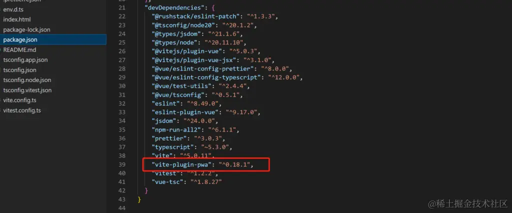 vite-plugin-pwa 离线安装Vite应用渐进式Web应用（PWA）通过结合 Web 和移动应用的特点，为用户 - 掘金