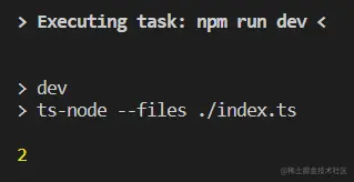 5000 字长文深度解析 typescript 项目中的 esm 模块依赖问题 - 掘金