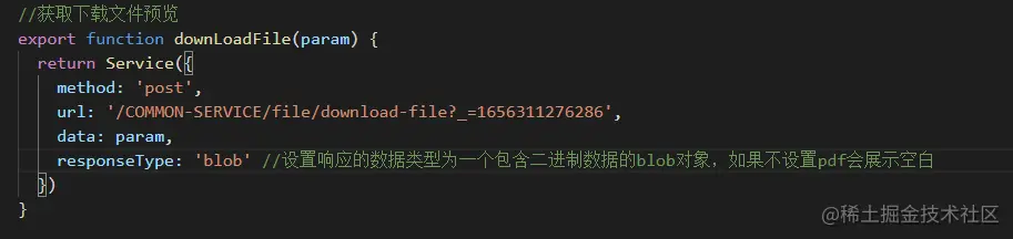Vue预览pdf文件和文件流vue使用vue Pdf插件处理pdf文件和文件流处理pdf文件页面结构可以参考 掘金