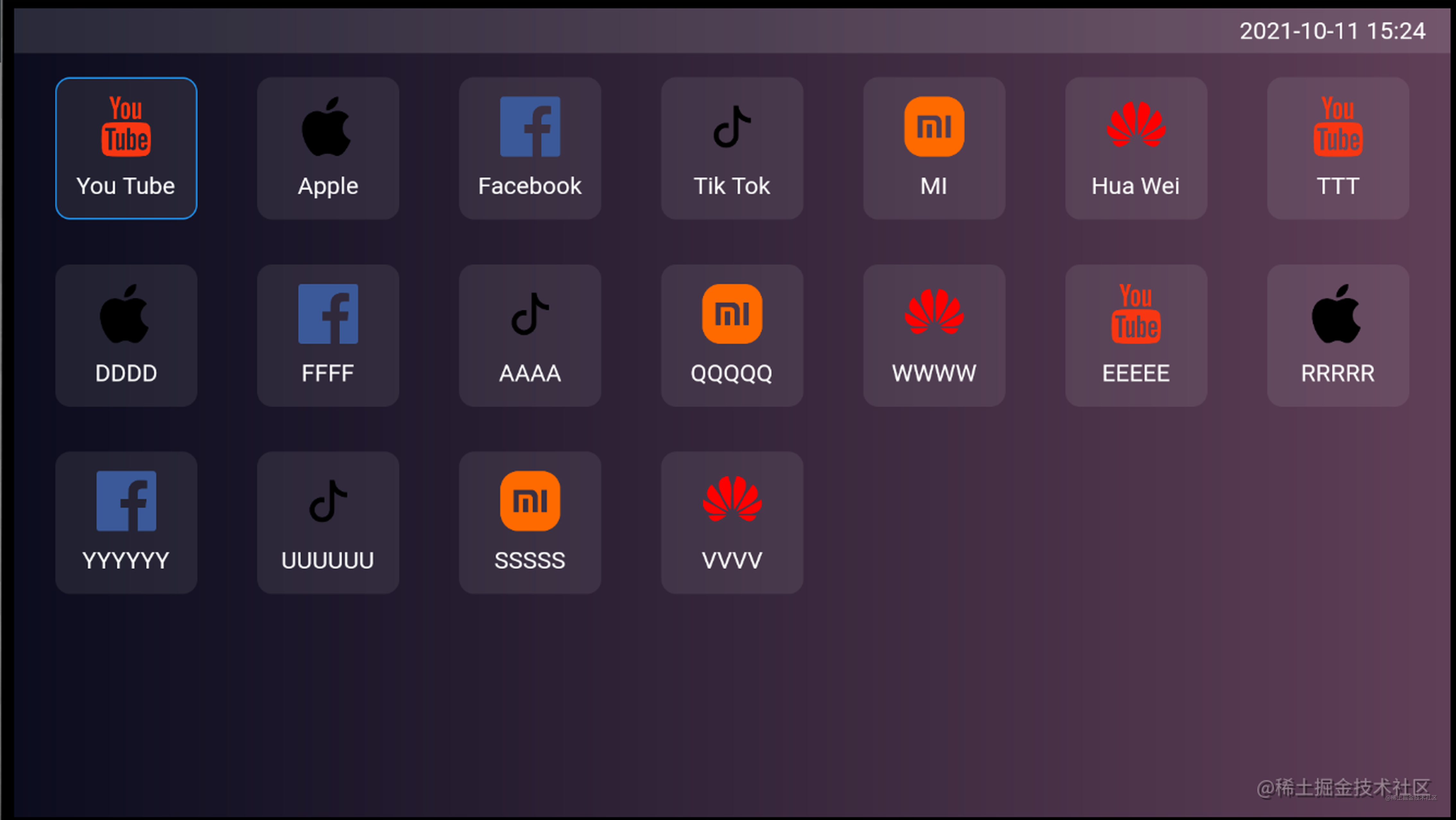 【Flutter开发技巧】Flutter TV Android端开发详细教程 - 掘金