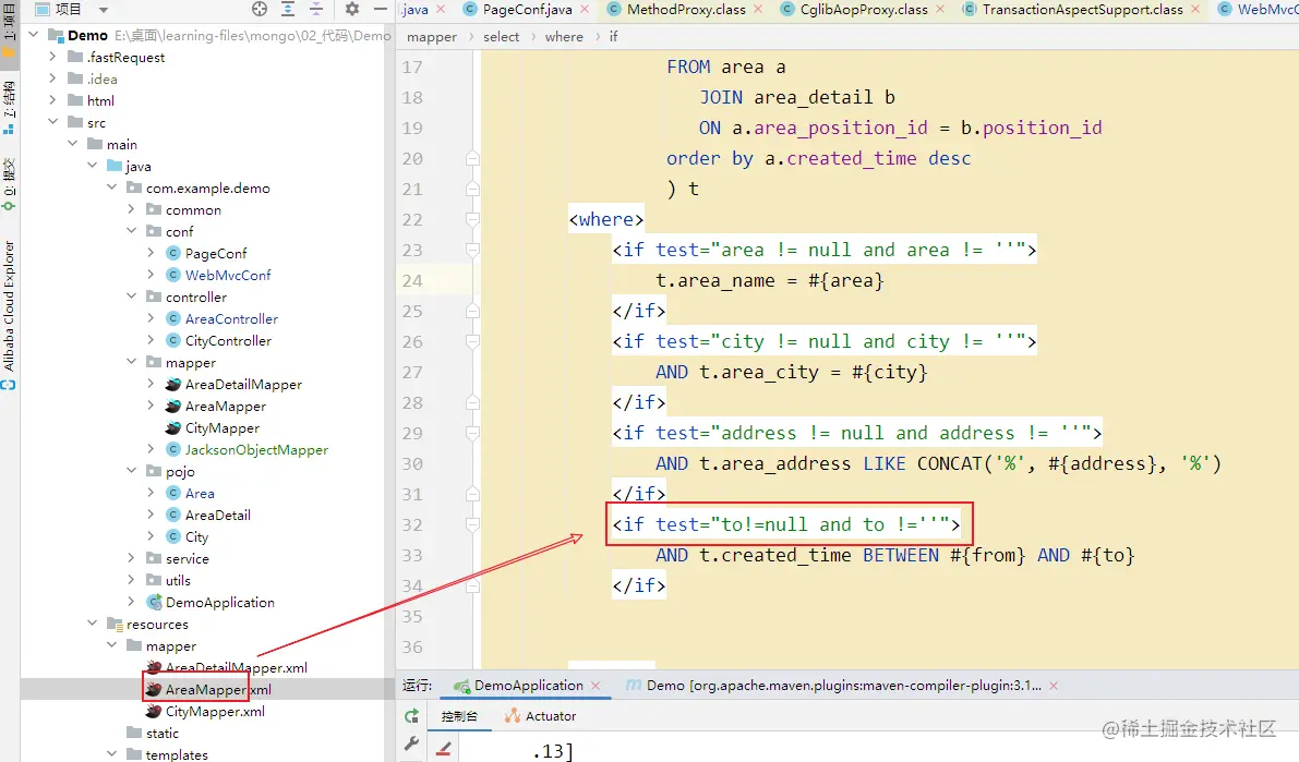 Failed to deserialize java.time.LocalDateTime背景 使用elementui的 - 掘金
