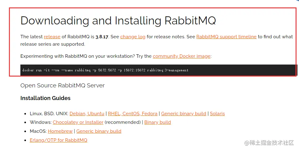 Fastapi框架-冷饭再炒-消息队列篇（11）-使用python客户端pika对接-Rabbitmq的基础铺垫 - 掘金