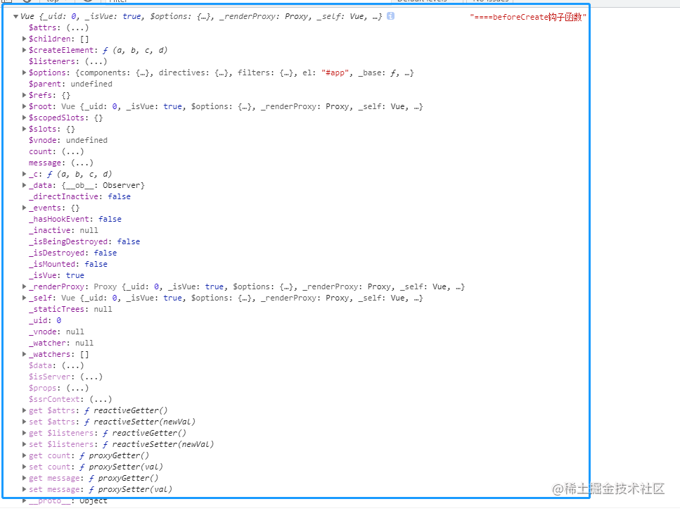 Vue source analysis [5] - VUE life cycle - Moment For Technology