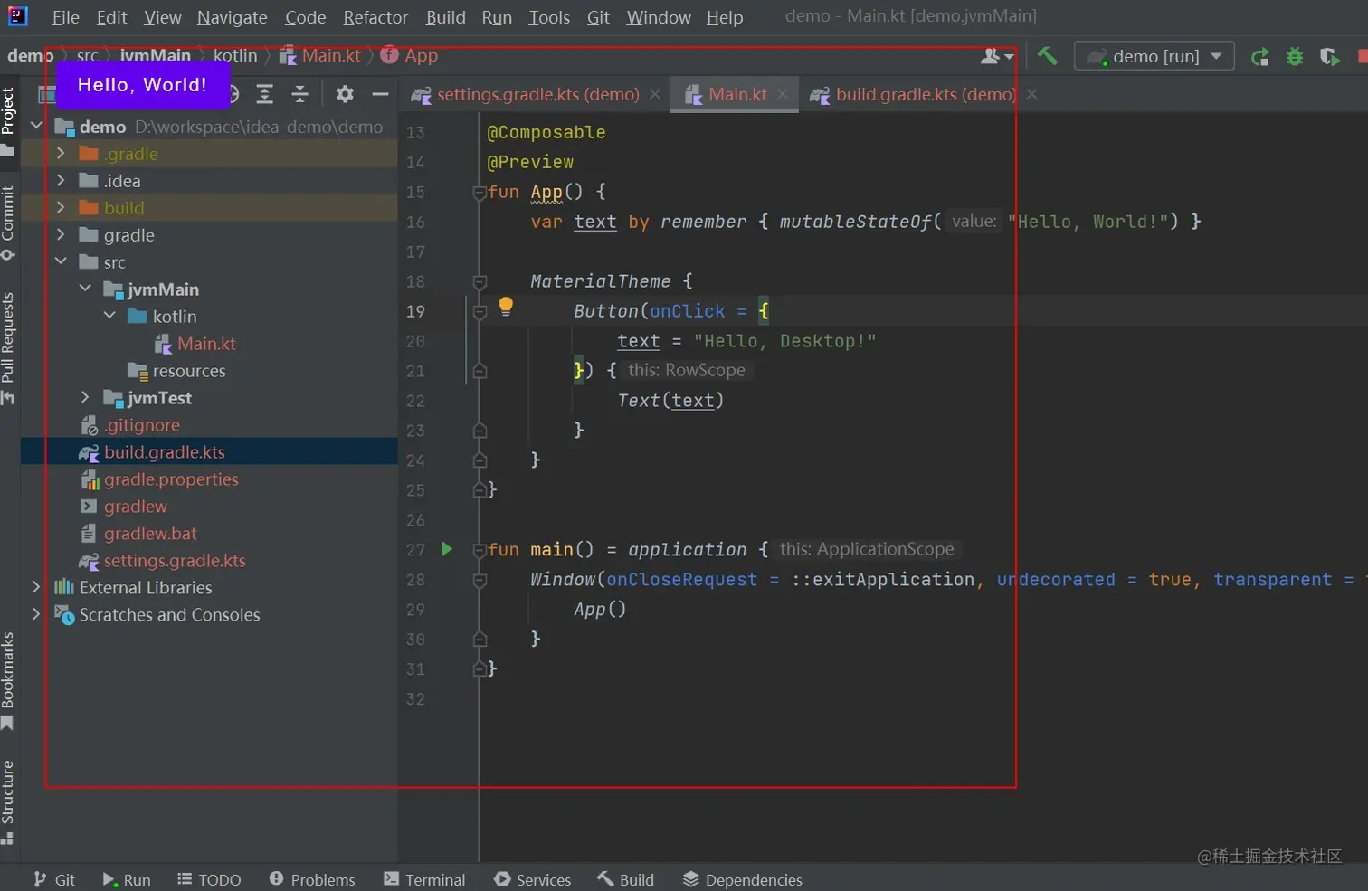 快速入门KMM和Compose Multiplatform快速学习和入门KMM多平台开发，以及Compose Multi - 掘金
