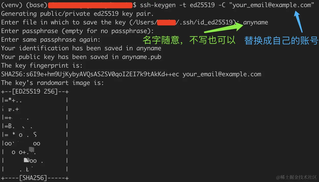 如何在Hugging Face上通过 ssh 管理项目为Hugging Face生成SSH密钥对，包括使用`ssh-ke - 掘金