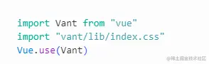 正式介绍一下vant这个小朋友Vant 是什么? 下面来正式介绍一下Vant小朋友 Vant是有赞开源的一套基于Vue2 - 掘金