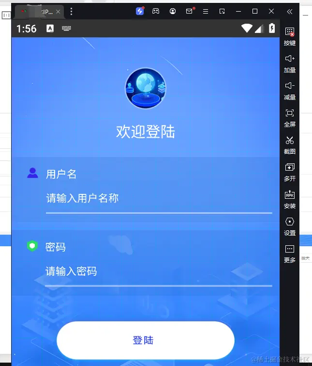 保姆式教学 Vue项目打包成apk本篇简介vue项目如何打包成apk，工具用的是hbuilderx最近在做h5的开发， 掘金 