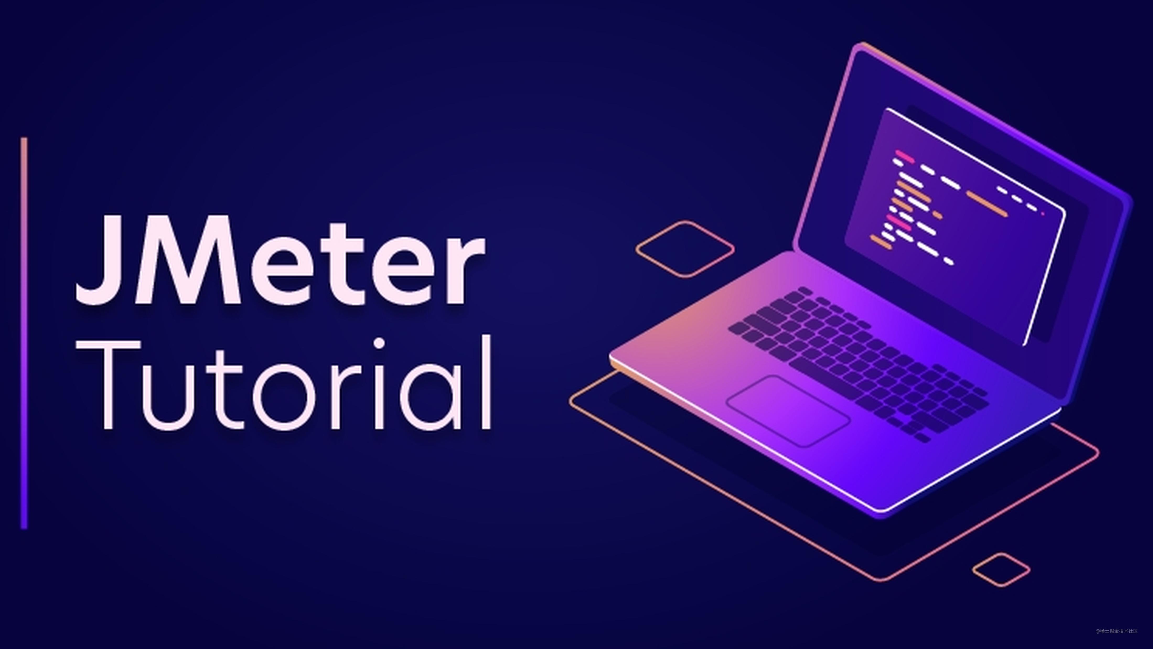 Apache JMeter 中的 Latency 和 Load Time - 掘金