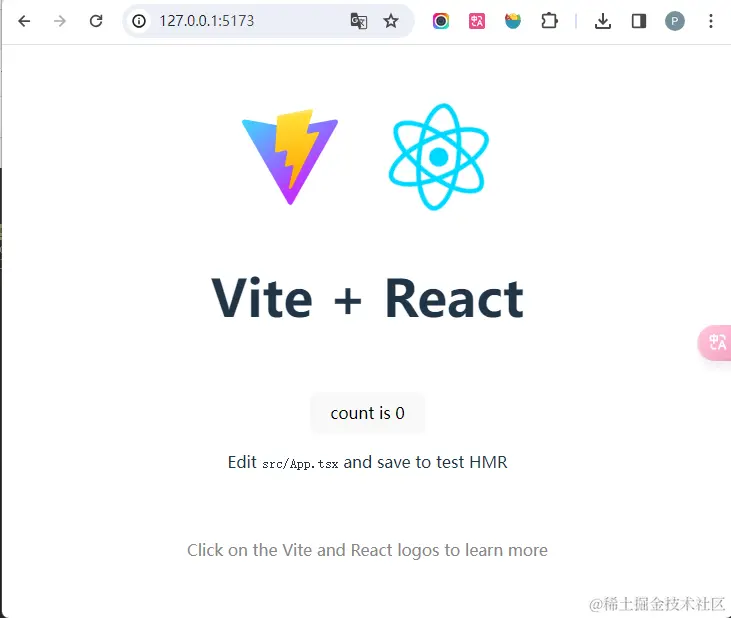 使用 vite 搭建 react 项目（从插件安装配置到路由请求拦截配置）使用 vite 搭建 react 项目，从插件 - 掘金