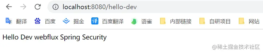 在 webflux 环境中使用 Spring Security为什么要在 webflux 环境中使用 Spring Se - 掘金
