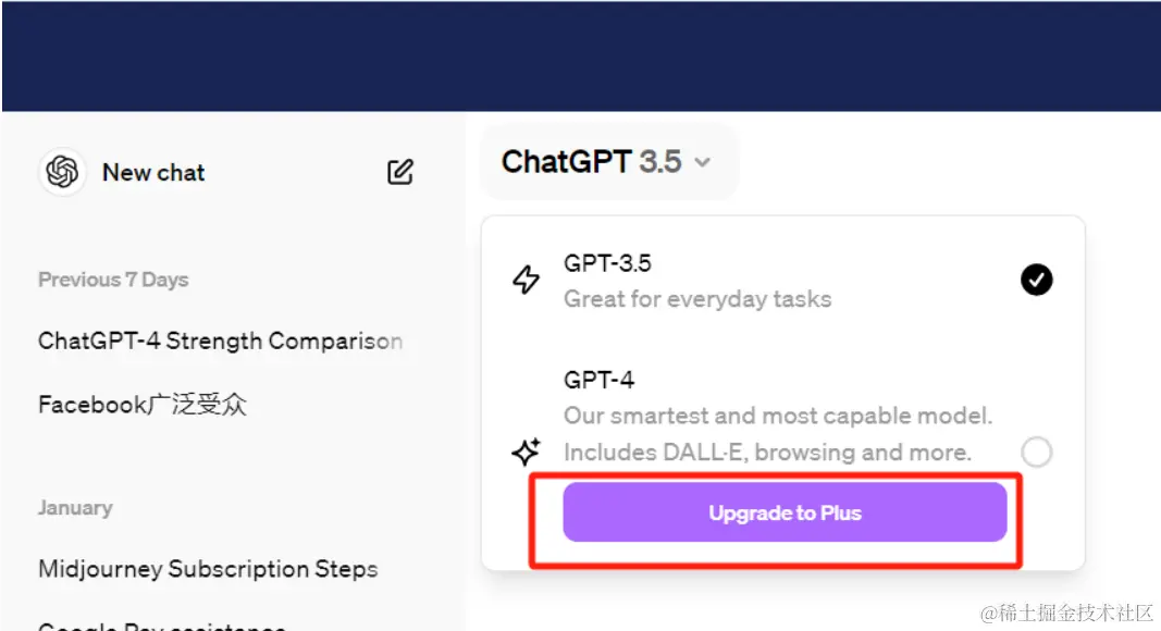 ChatGPT Plus充值最全教程！苹果安卓都可以！再也不用找代充了 本文章将介绍各种几乎所有常见的充值ChatG - 掘金
