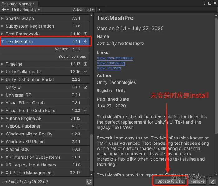 Unity实用功能之使用TextMeshPro组件我们平时一般是用UGUI的Text组件。不过Text渲染的字体不是矢量 - 掘金
