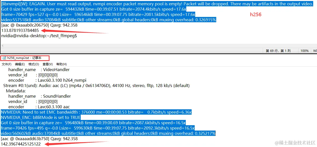 jetson-ffmpeg对视频硬编解码实测记录在上篇：在jetson中调用NVENC与NVDEC模块进行硬编解码中我们 - 掘金
