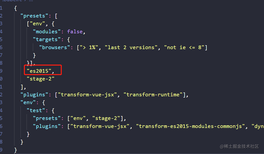 技术小结 | 记一次Vue2.0兼容IE浏览器 - 掘金