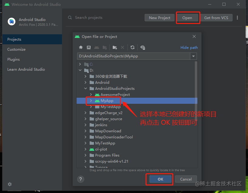 超详细 React Native 完全使用指南，学不会你打我 - 掘金