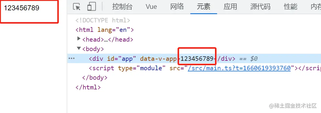 Vue3中h函数的常见使用方式一般情况下每个vue组件都用 写html 但实际还可以在js代码中 掘金 