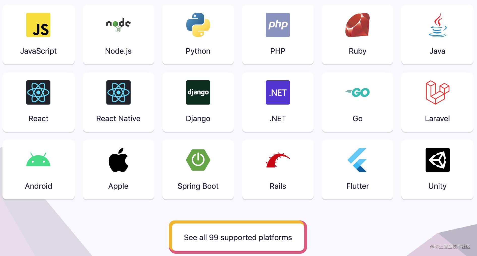 使用 Sentry 对应用进行监控，少 bug 少加班 - 掘金