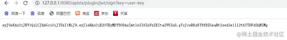 APISIX 3.+版本 jwt-auth 身份验证使用1、安装APISIX这里就不讲了使用docker-compose - 掘金