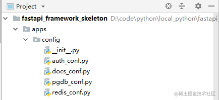 Fastapi框架实战系列-纯个人使用之脚手架搭建篇 - 掘金