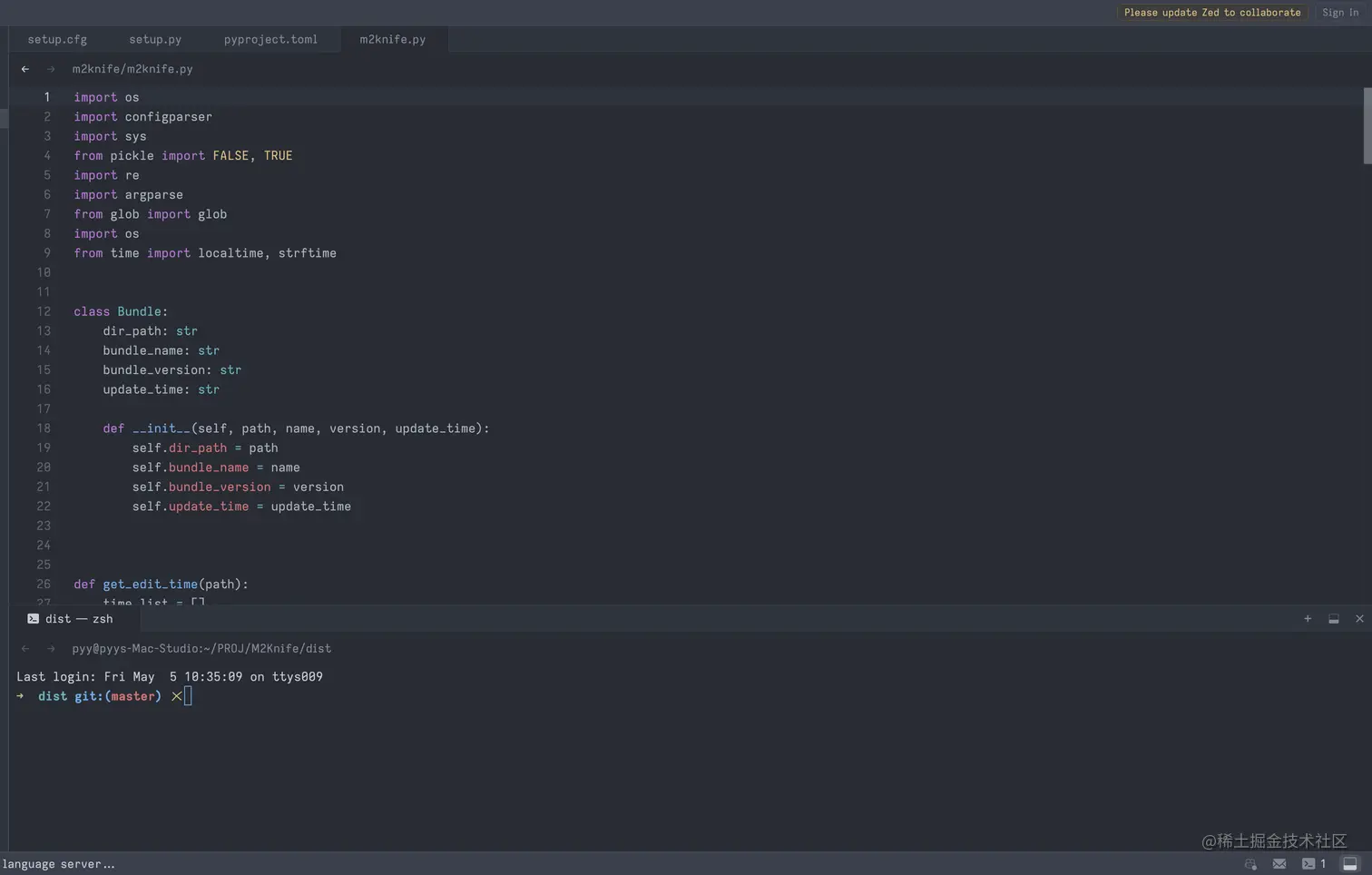 吊打vscode，这波我选 Fleet新一代 编辑器 Fleet 横空出世，多人协作，远程开发，多重特性等你来发现，伴随 掘金 