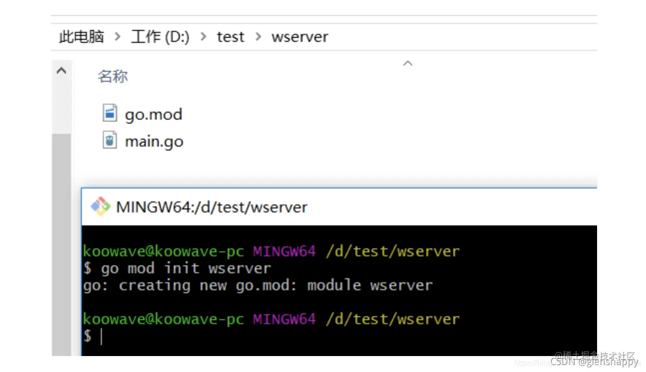 go：如何生成go.mod文件前言 我们都知道，在go1.1.1之后，go推出了go module. 这是一个包管理工具 - 掘金