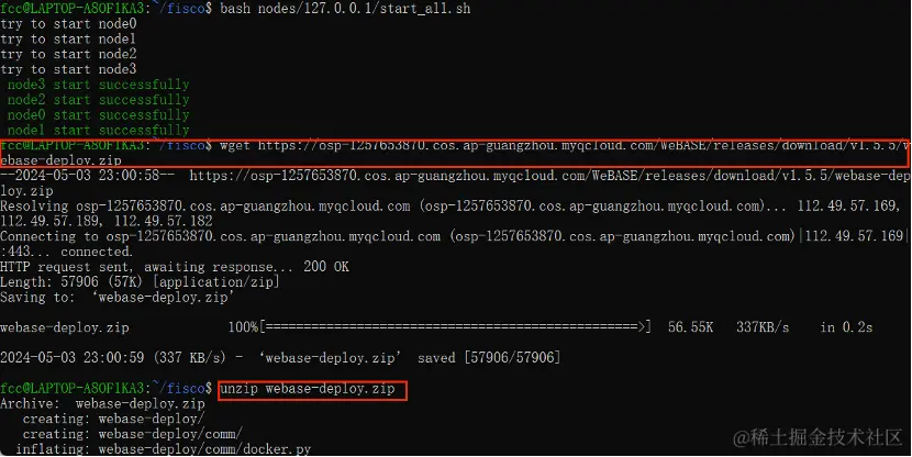 FISCO区块链实机配置（二）Fisco Bcos区块链搭建本文简单介绍了如何基于WSL2 Ubuntu搭建Fisco - 掘金