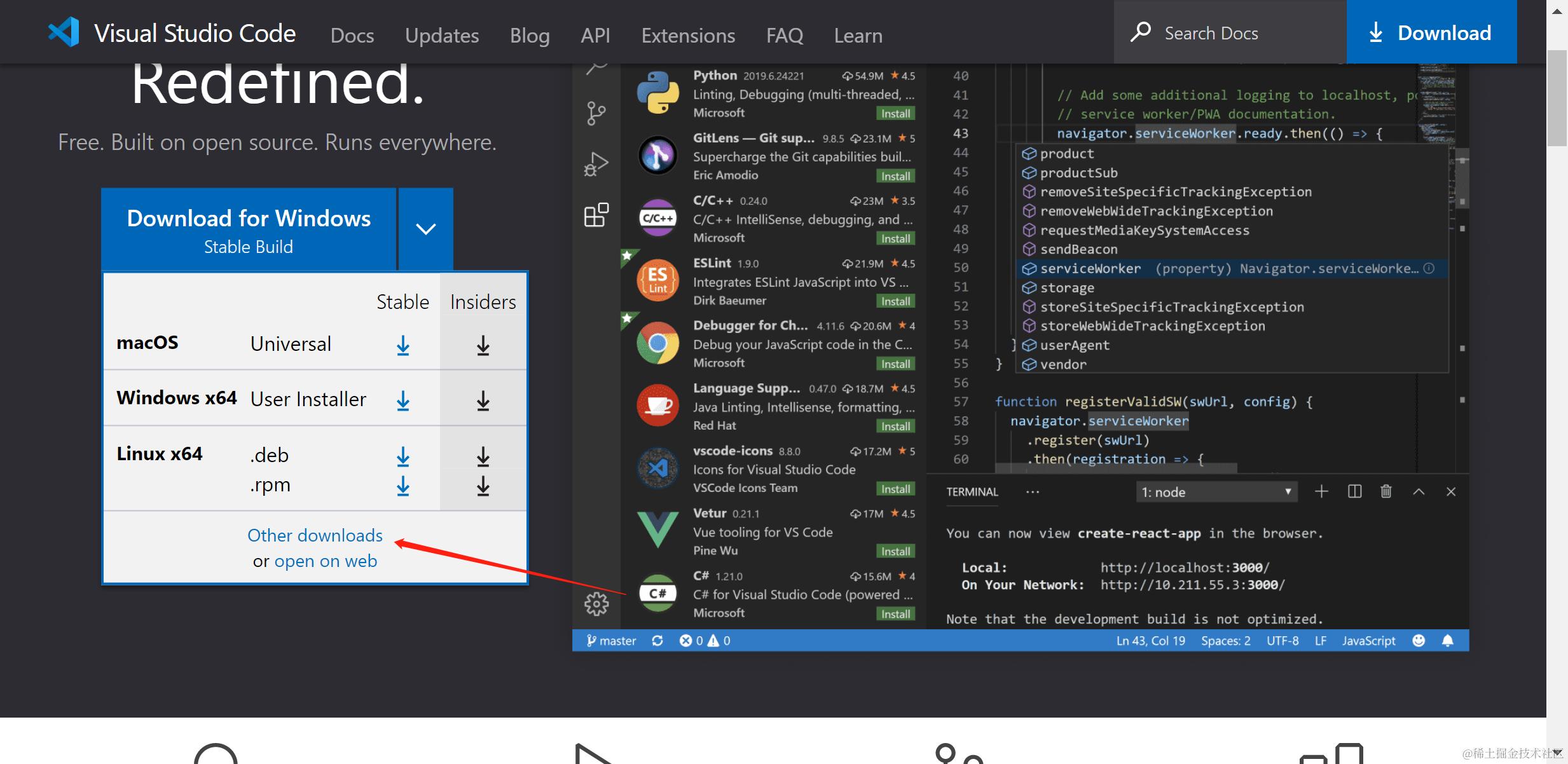 详细Windows---VScode---C/C++开发环境搭建VS Code C语言环境配置，按步骤手把手图文教程（水 - 掘金