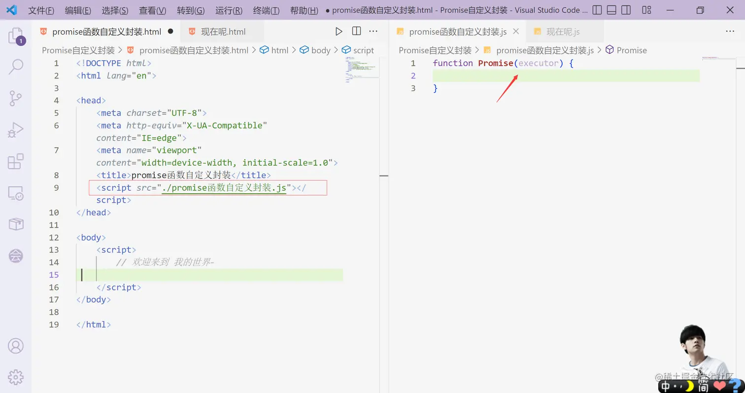 Promise函数自定义封装详解（一）Promise的自定义封装（一） 大家好，今天我们来学习一下手写promise函数 - 掘金