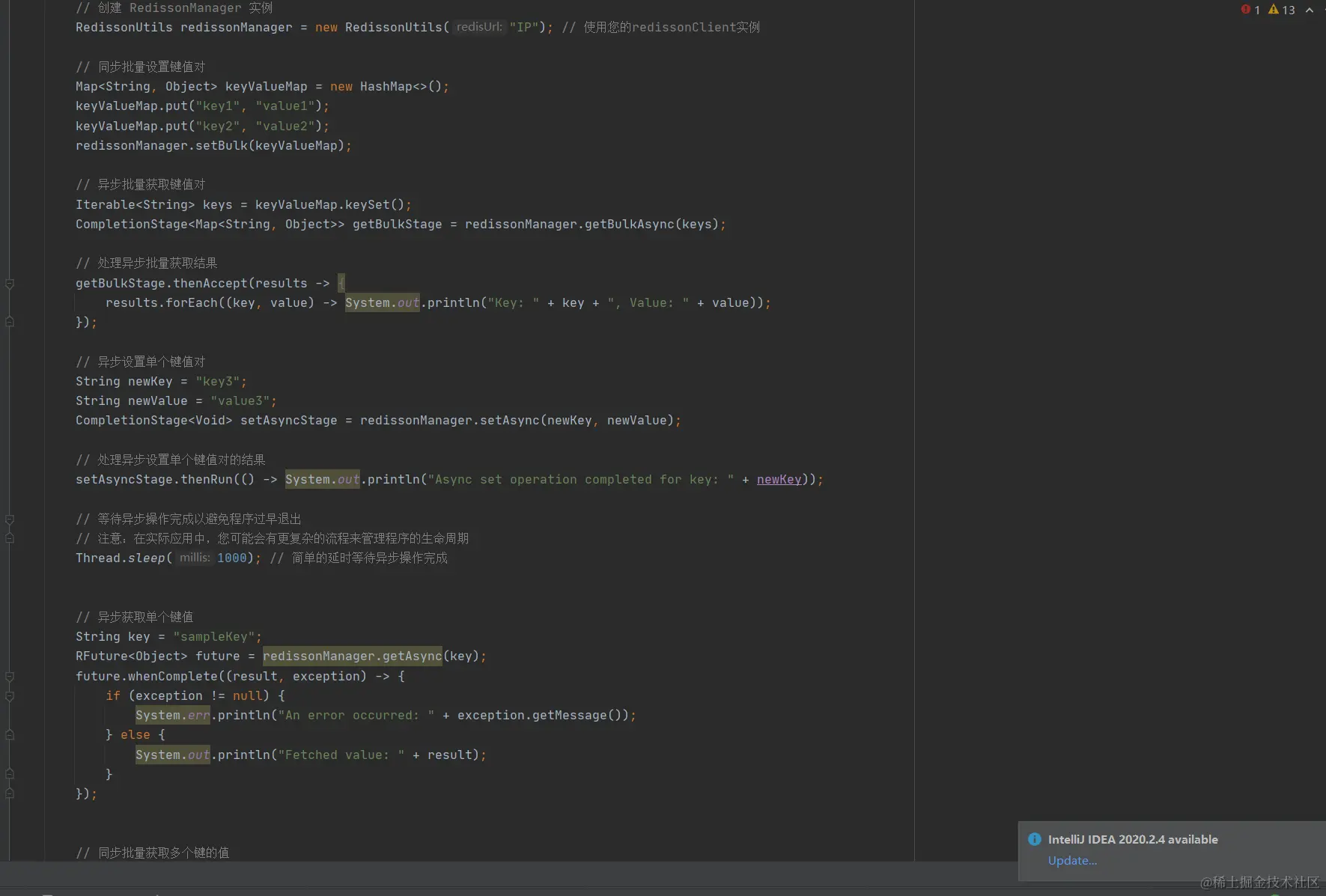 基于Redission 封装的工具类及使用示例1下面是一个简单的 Redisson Java 工具类示例，它包含了批量操 - 掘金