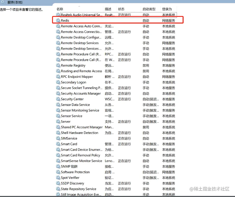 解决 Warning: no config file specified, using the default config. In order to spec - 掘金