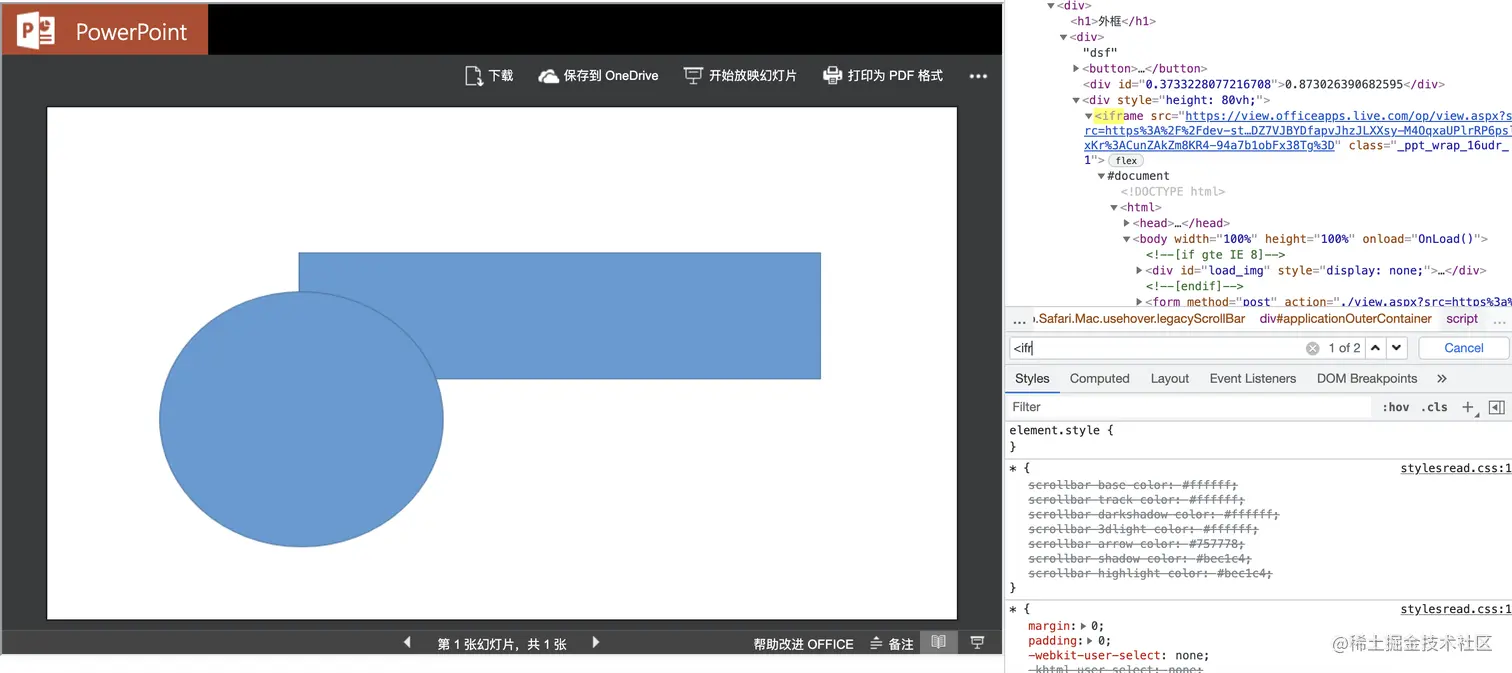 Electron 预览pdf、pptElectron 、React 预览在线或本地的 pdf、ppt资源 React 代 - 掘金