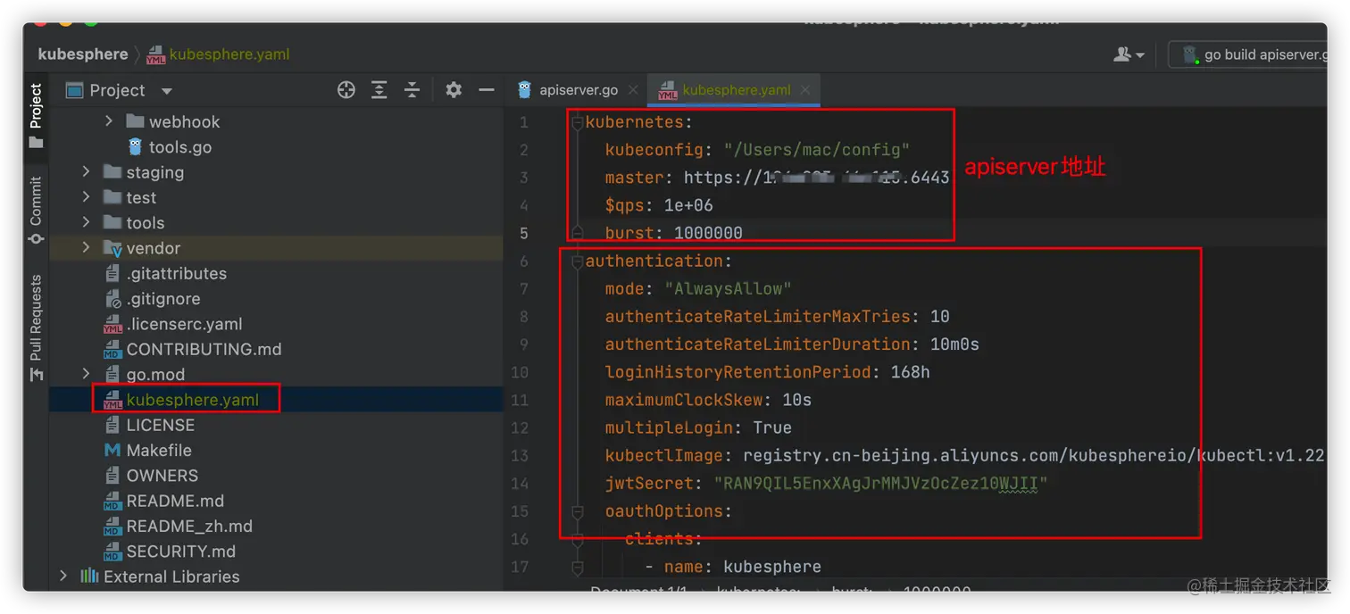 开源项目kubesphere二次开发本地调试 - 掘金