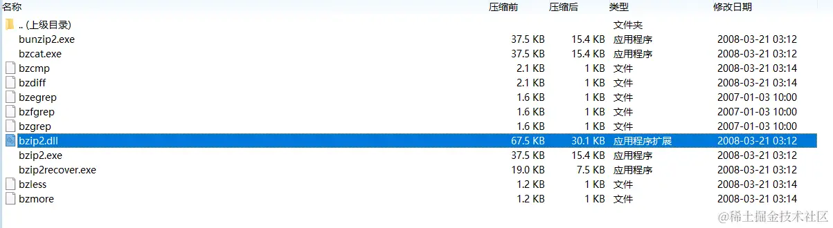 前端在 bash 中使用 zip 踩坑记录各位大佬好，最近被布置了一个任务，说是要对 workflow 进行优化，期间经 - 掘金