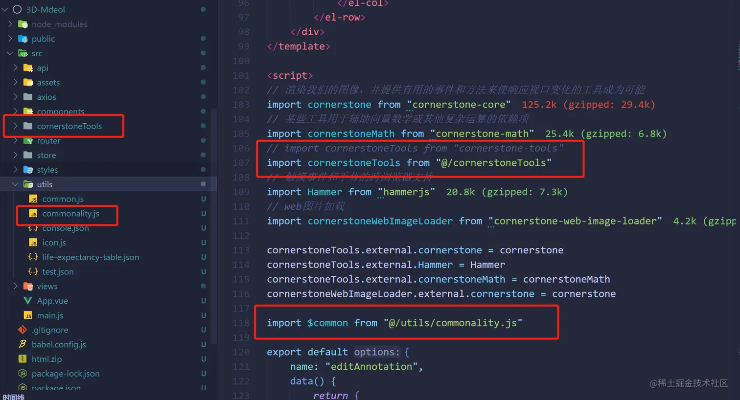 Cornerstone.js之Cornerstone在Vue中的二次开发Cornerstone是一套JavaScript - 掘金