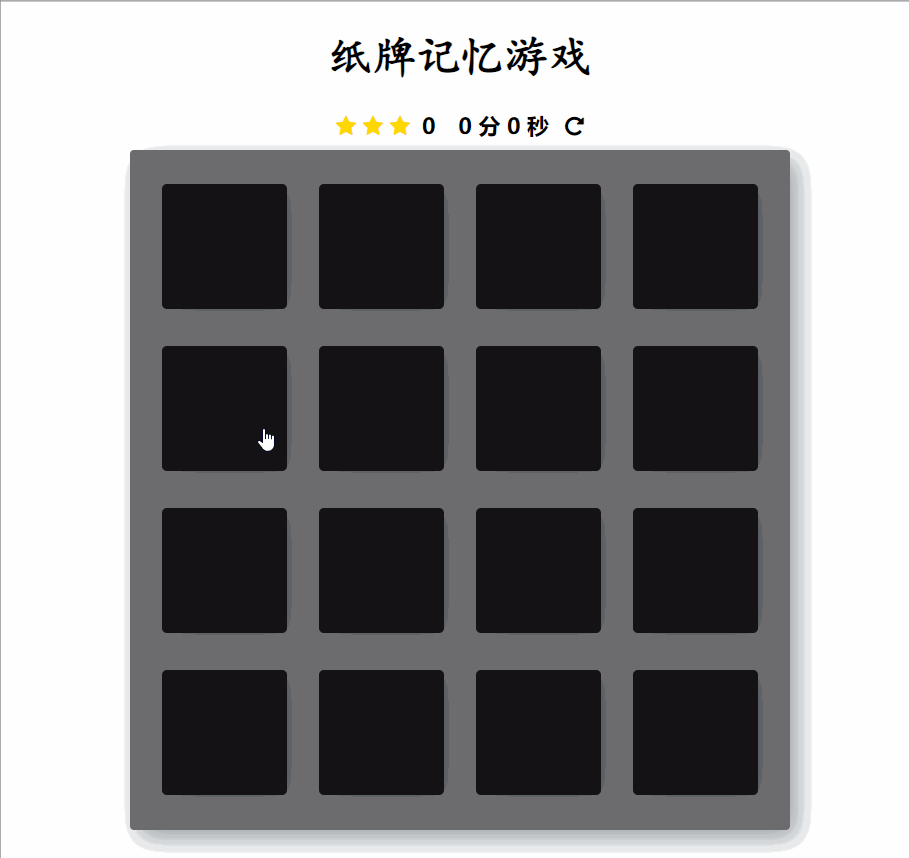 Make A Card Memory Game Using Html Css And Javascript Moment For Technology