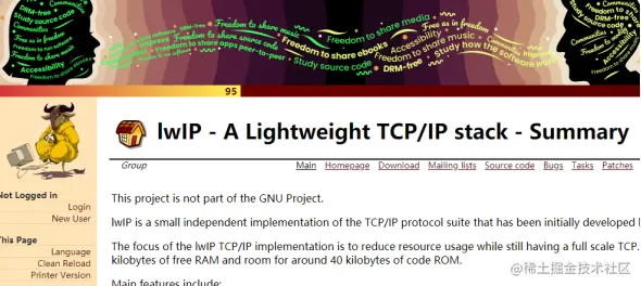 lwIP官网介绍本文对lwIP官网做简要的介绍 ，lwIP的代码已经交由Savannah托管，项目主页即lwIP官网地址 - 掘金
