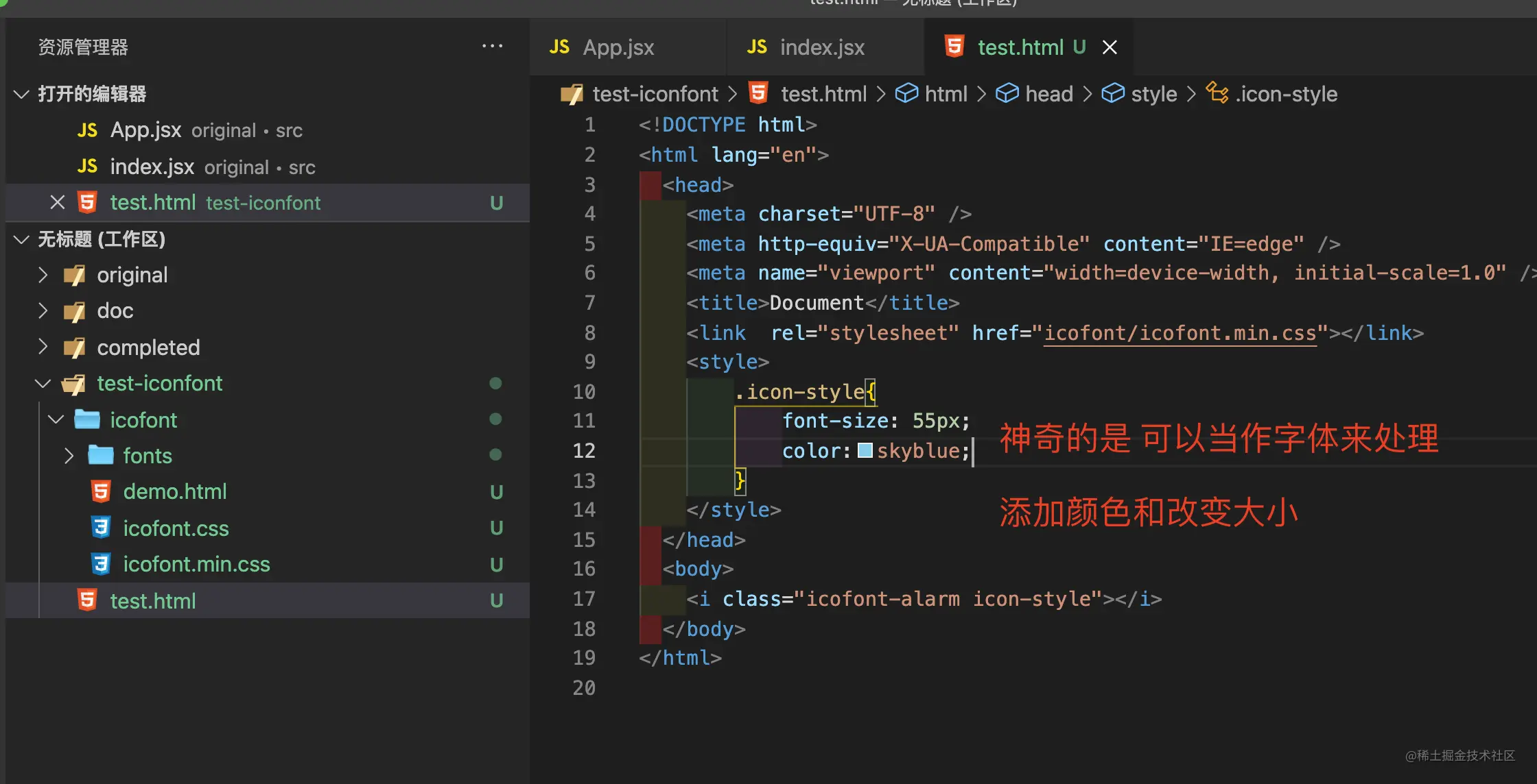 前端性能优化实践之 SVG Flex 预加载 窗口加载（7）-阿里云开发者社区