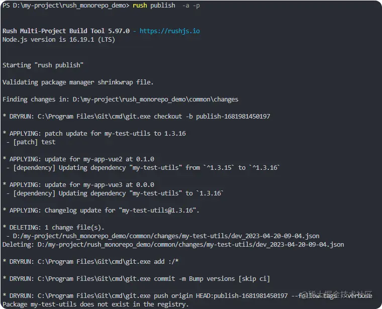 基于Rush.js的Monorepo入门实战基于Rush.js的Monorepo入门实战 概述 Monorepo是一种软 - 掘金