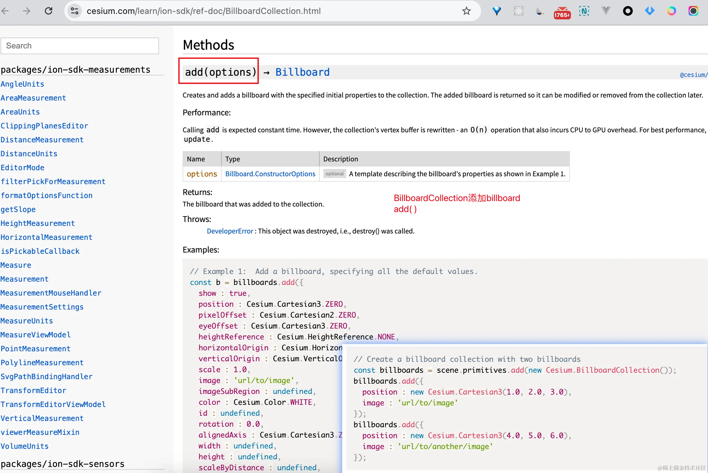 cesiumJS 使用primitive加载大量点位这篇笔记主要记录 使用primitive加载点位 使用primiti - 掘金