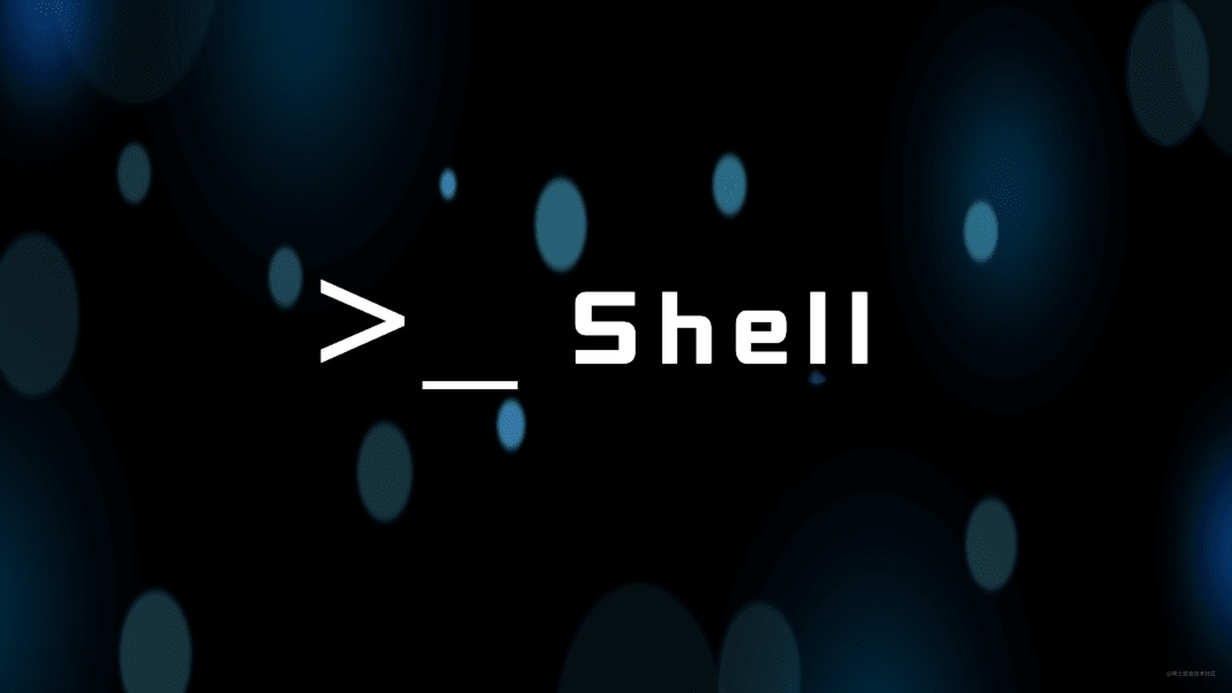 推荐一款颜值逆天且功能齐全的开源Shell工具！ - 掘金